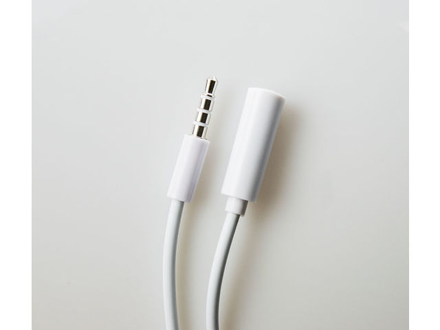 3.5 mm Audio Cable Extension - 1 m - White | Contact COMEX EURO ...