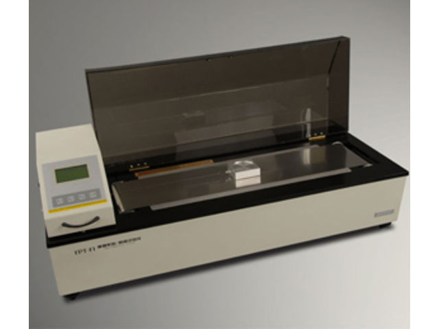 Friction/ peel tester : PARAM FPT-F1 | Contact LABTHINK INSTRUMENTS CO.,LTD