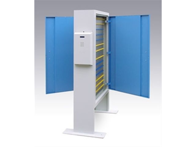 Key and deposit box management system: ECPBTP | Contact RS CONSULTING RSC