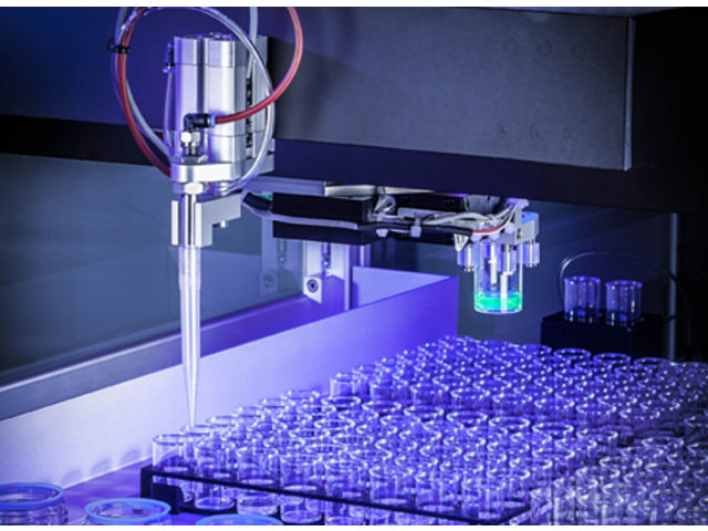 Modular sample processor | Contact Anton Paar France