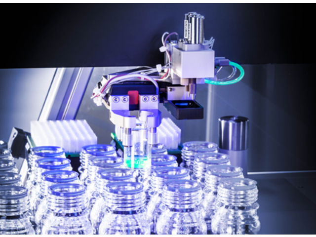 Modular sample processor | Contact Anton Paar France