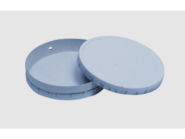 Quotes for Round cardboard box | Industry Plaza